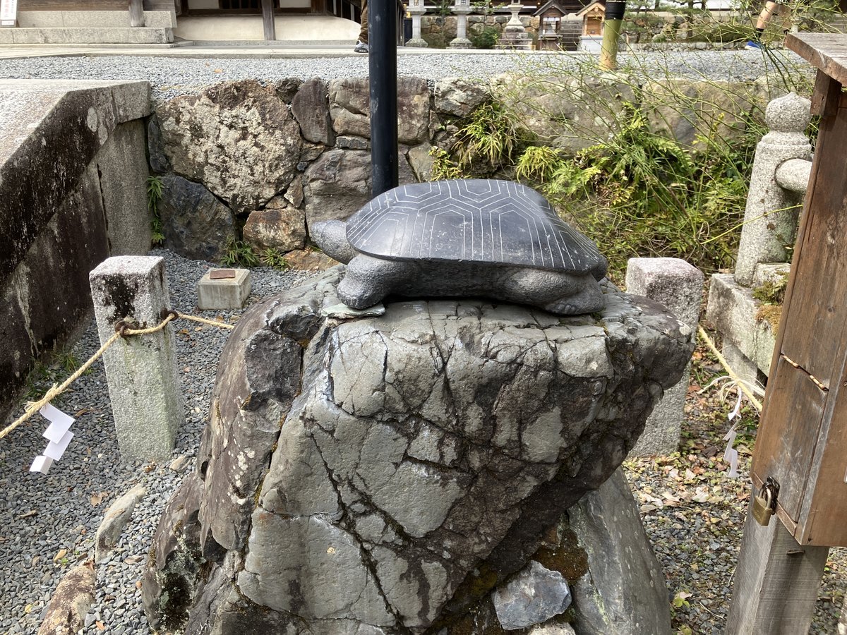 旅の備忘録 京都 松尾大社編 Spring 2025① #46｜LifeShift星の栞