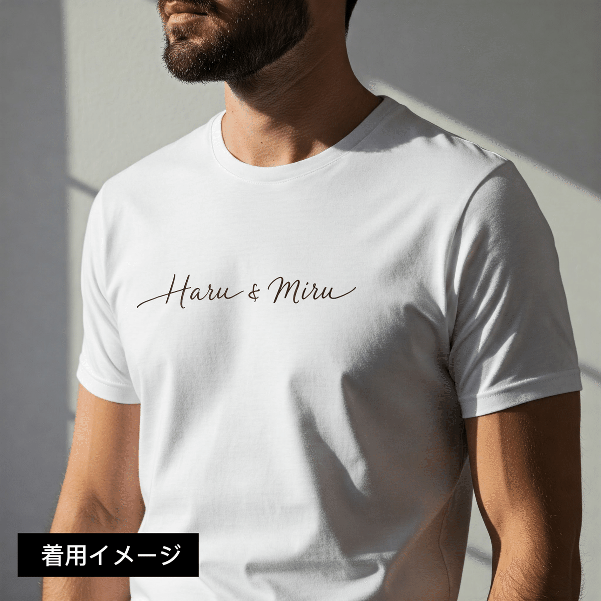 シンプルだけど、なんだかおしゃれ。「Haru＆Miru」の手書きロゴTシャツが仲間入り｜Haru＆Miru