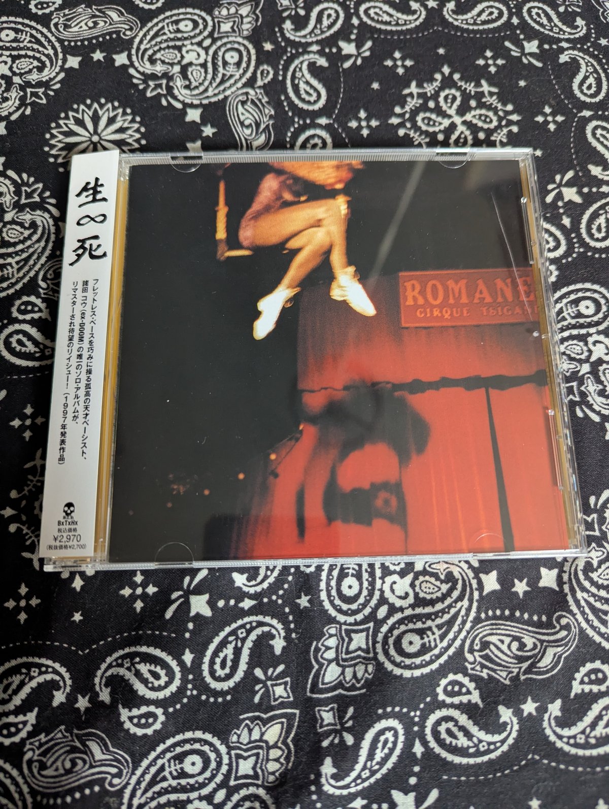 私の好きなアルバム其の78[インスト/ベース編]｜kei1diablo