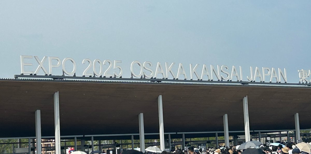 2025年大阪・関西万博に行ってきました!!｜Kosuke Inudo