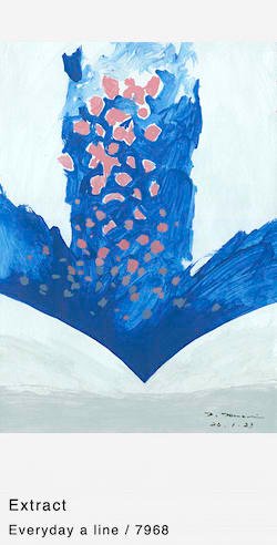 Everyday a line / 7968｜Taro Tomori