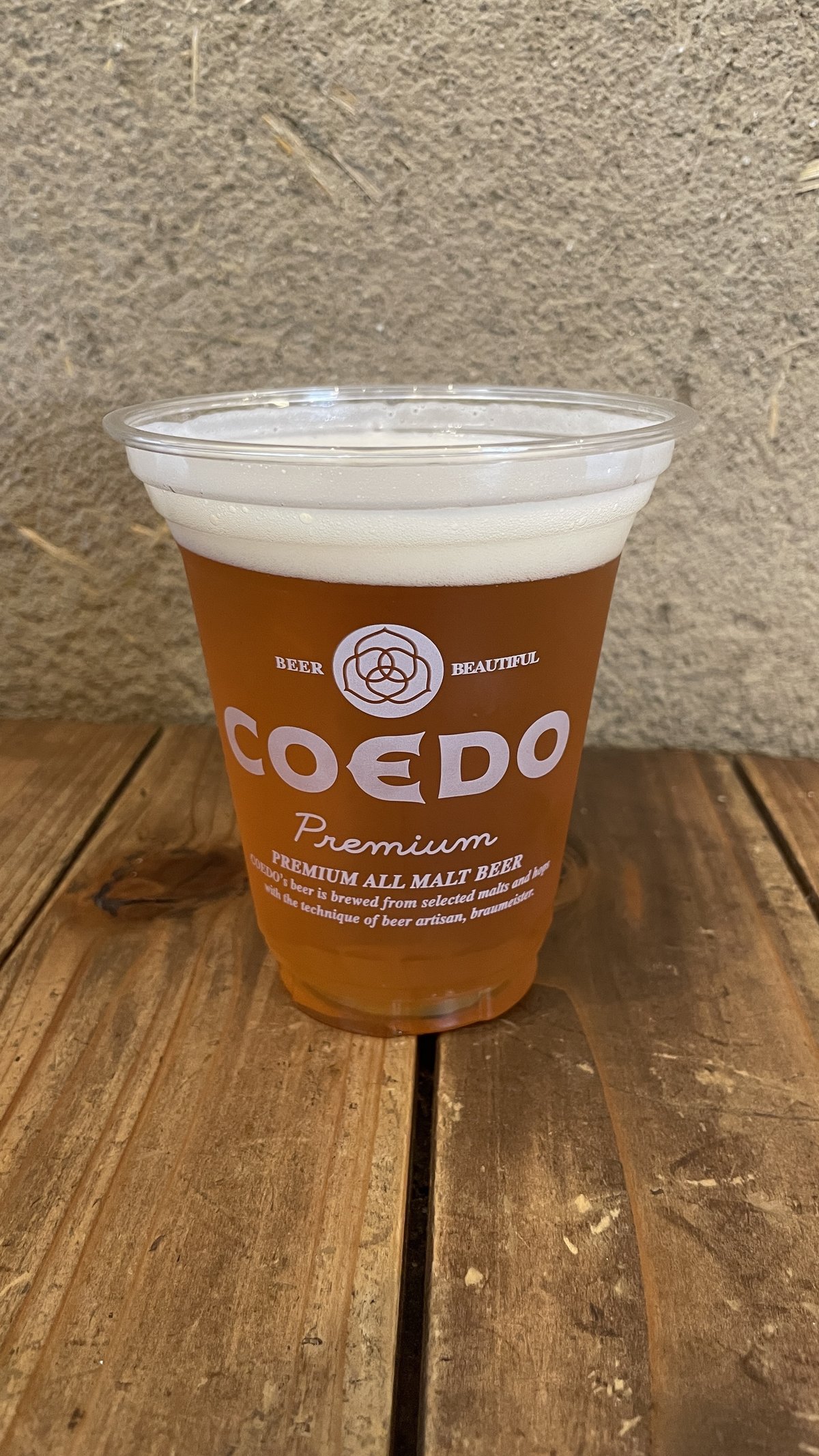 COEDO 伽羅｜ビール太郎