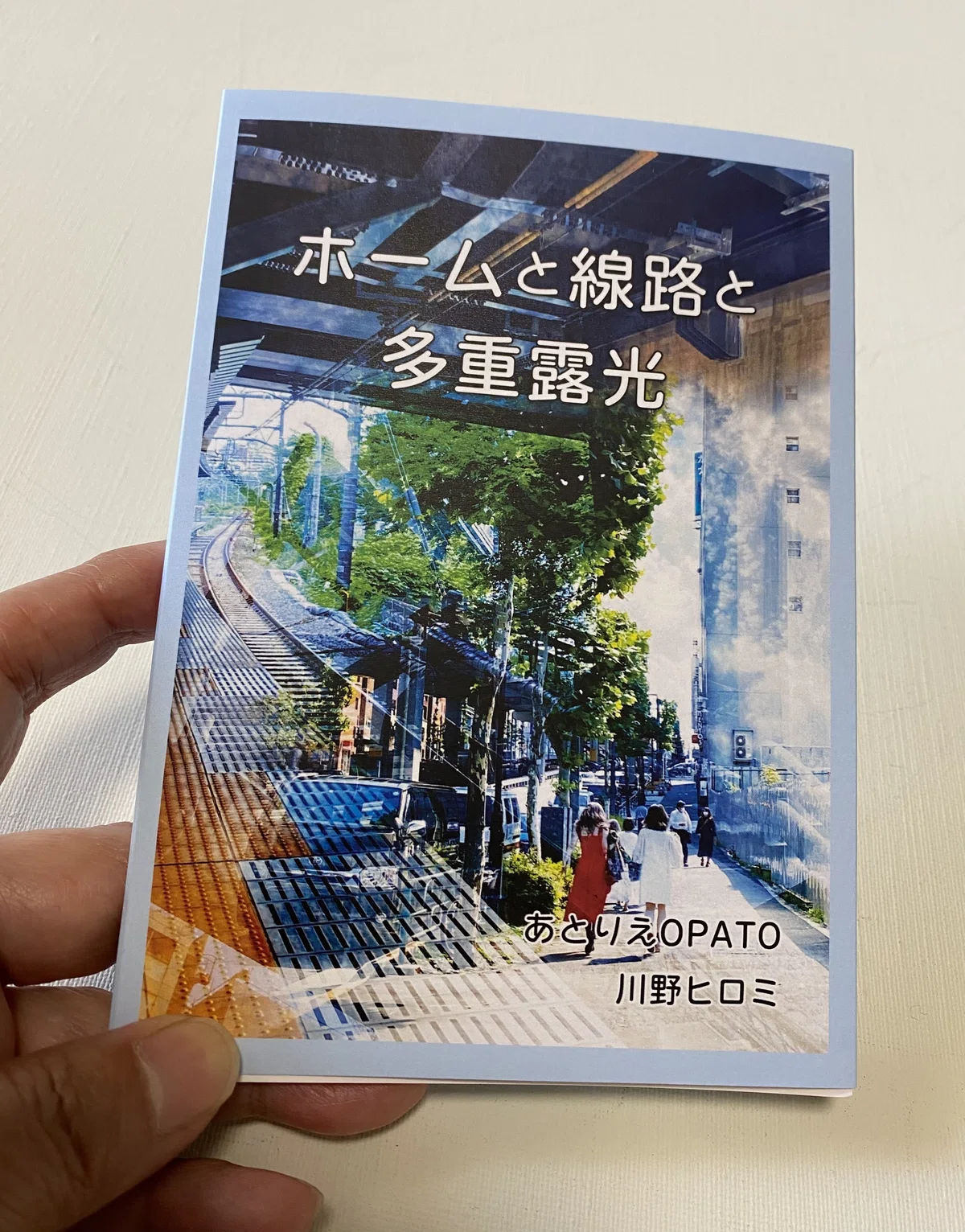 文学フリマ東京40 準備中（^^)その1｜あとりえOPATO川野ヒロミ