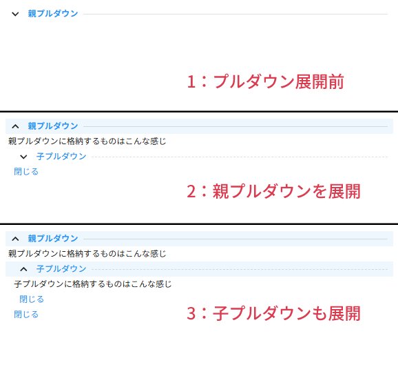 【TRPG】Tekeyのチャットで使えるコマンドまとめ｜Rairi(らいり)