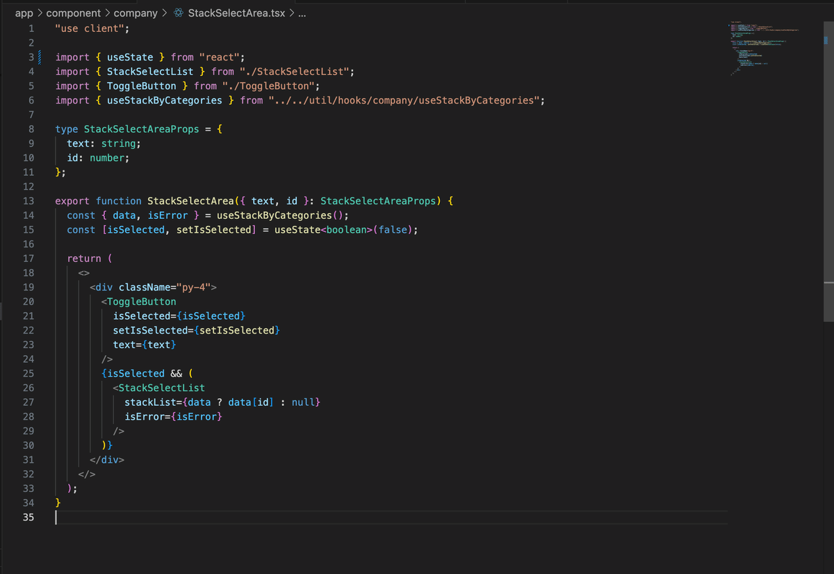 Next.js × TanStack Query （旧React Query）でAPI通信とエラーハンドリングの実装｜ジュンかけ2