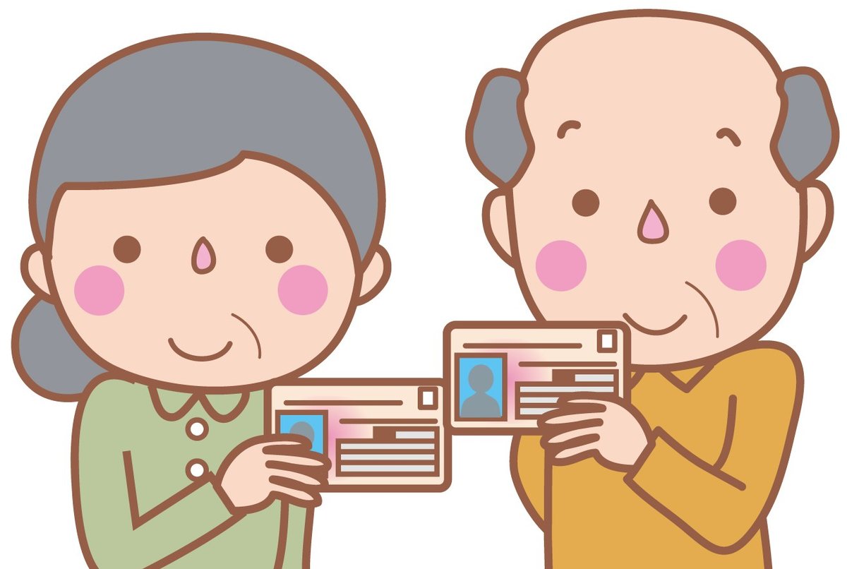 【社会考】あなたは「マイナ保険証」を使っていますか？.｜korotyan