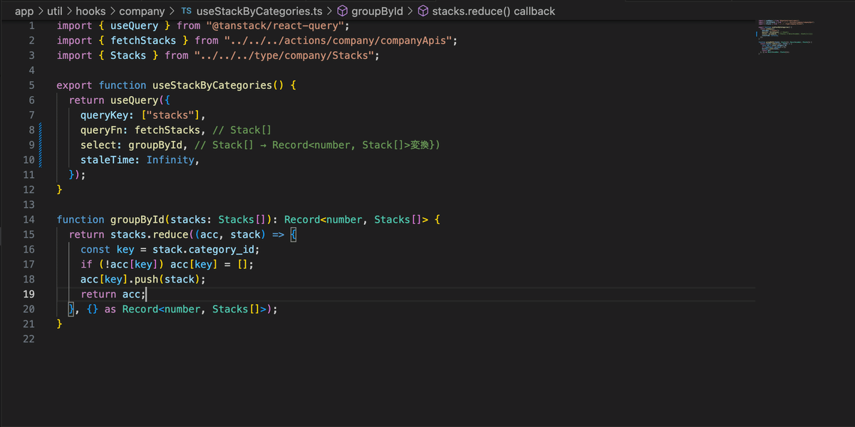 Next.js × TanStack Query （旧React Query）でAPI通信とエラーハンドリングの実装｜ジュンかけ2