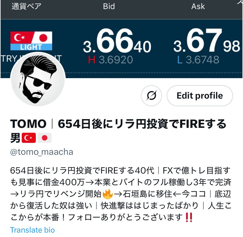 投資初心者が半年で“利息だけでロット追加”できた理由──私の TRY/JPY リアル体験メモ｜TOMO＠石垣移住ライフ〜こらから家族で石垣移住を考えている人のために〜