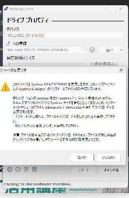 Paradox Gate2 ～ディフェンドすんな！～｜CodeyNode
