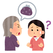 専門家が教える作業療法～認知症編～ ③認知症のBPSDとその対処法｜y.honma