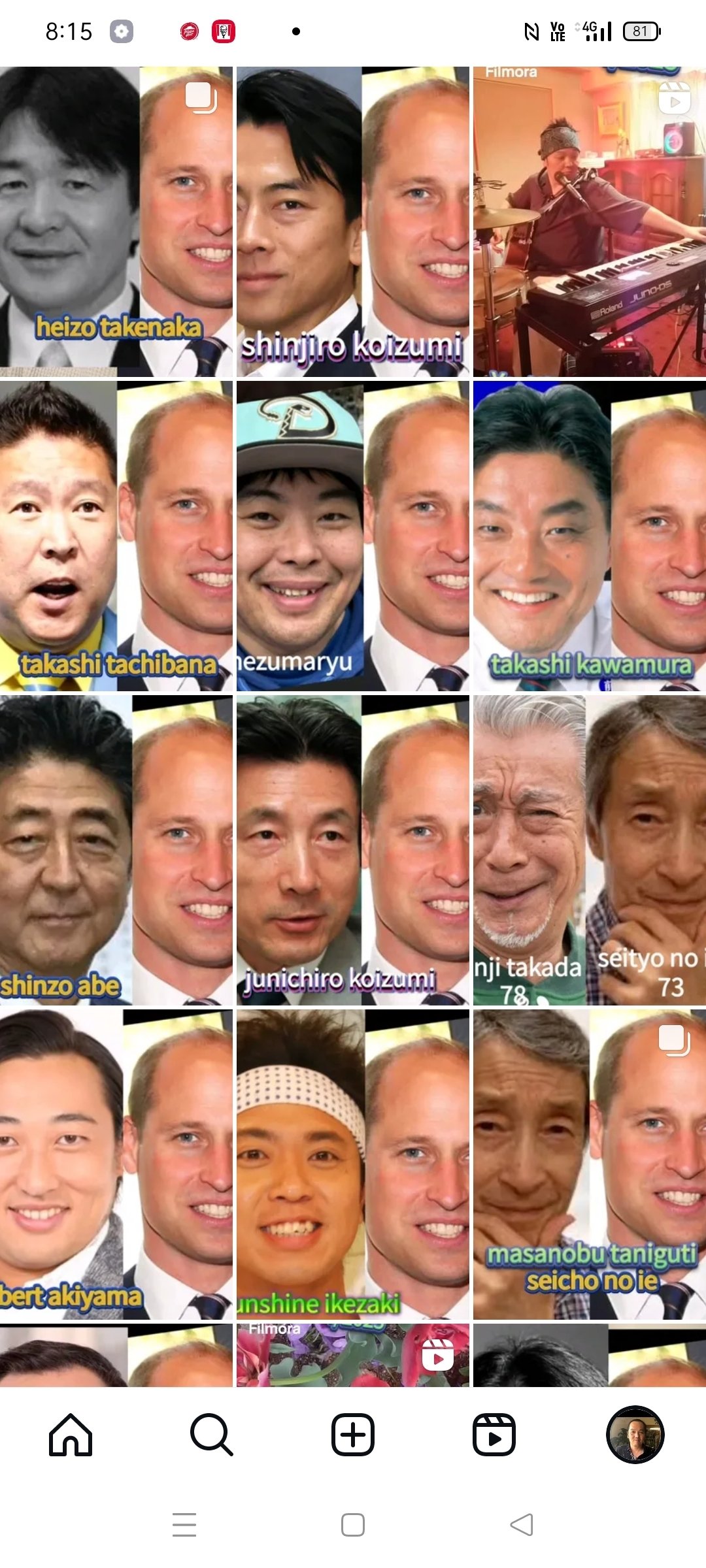 全てが終わる2025年｜YosUke HaRaDa