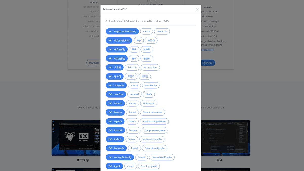 Windows11の使い勝手を踏襲した中身UbuntuのLinuxディストリビューション『Anduin OS』の紹介｜ナナッキー