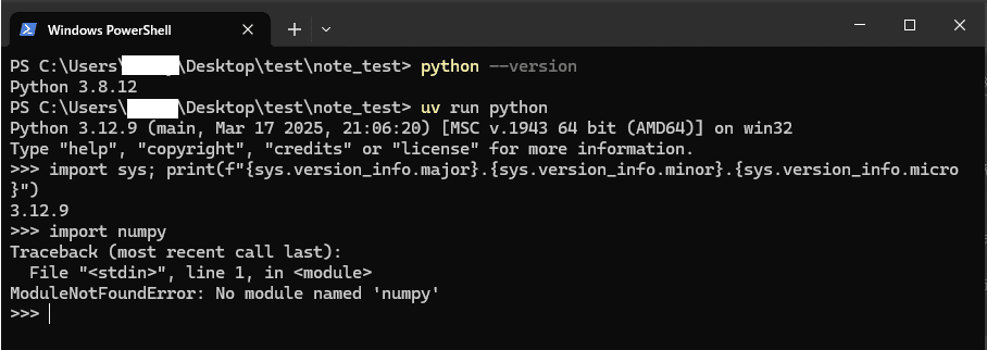 Pythonライブラリ（パッケージ管理）：uv｜KIYO