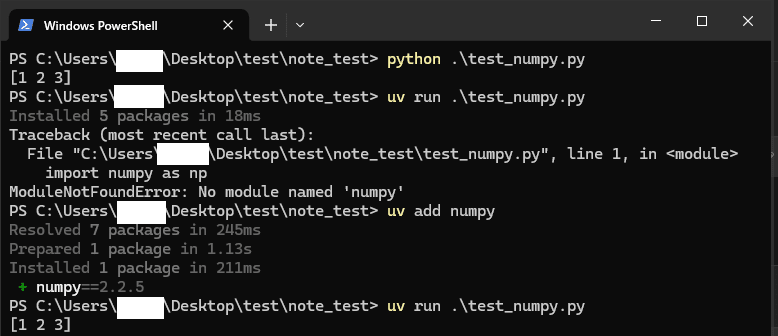 Pythonライブラリ（パッケージ管理）：uv｜KIYO