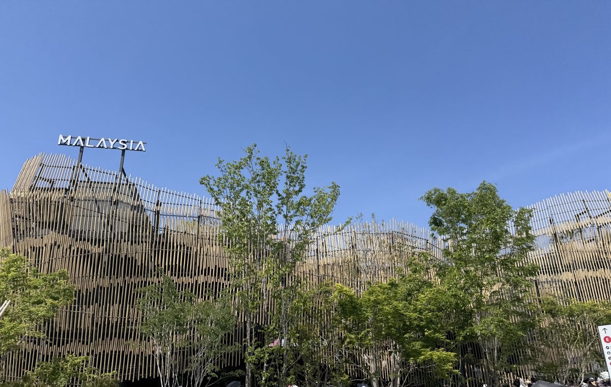 大阪・関西万博2025｜genki oda