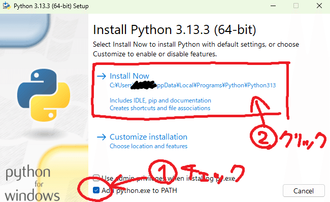 PythonでTwitchのコメントをリアルタイム取得してなんやかんやする｜ふみん
