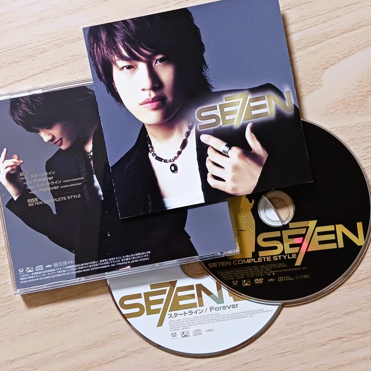 세븐 SE7EN EP "スタートライン / Forever"｜ラジオネーム エヘン虫（韓国CD房）