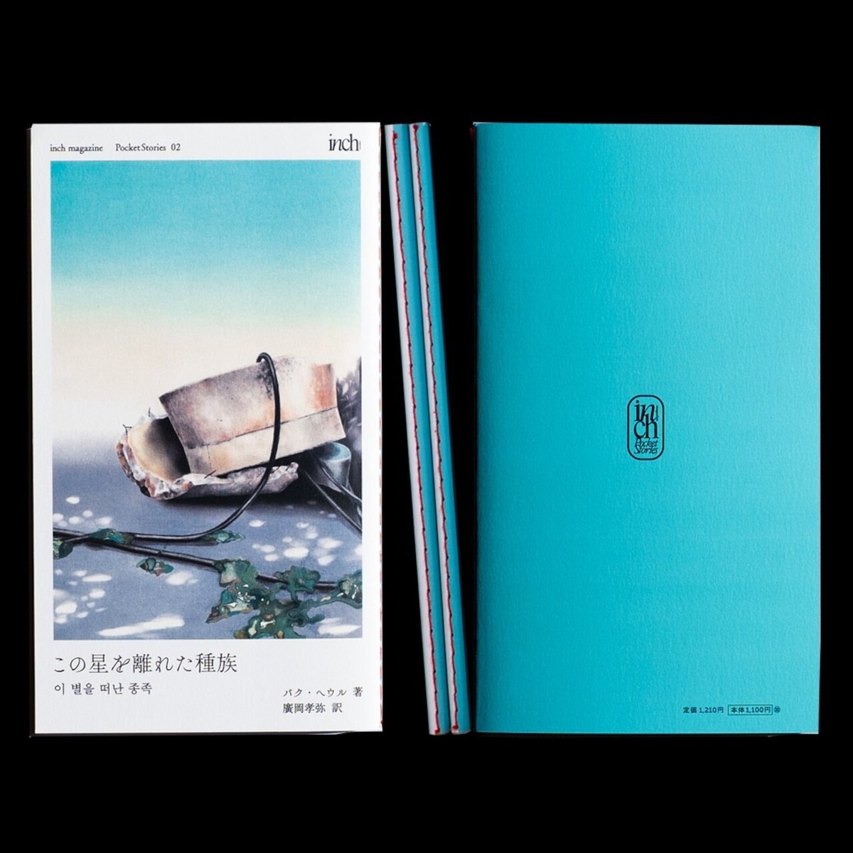 文学フリマ東京40で気になるブースと本｜STAND_zine