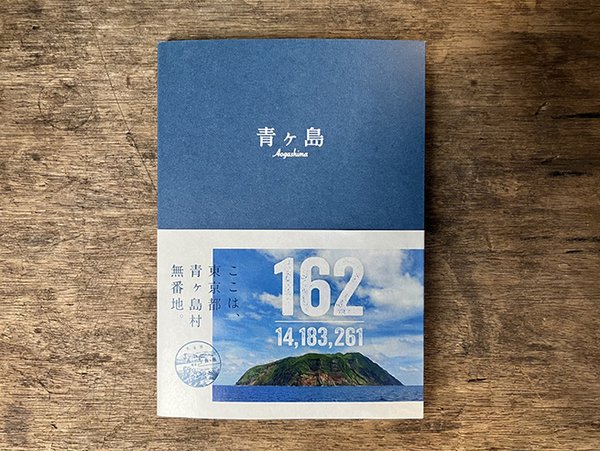 文学フリマ東京40で気になるブースと本｜STAND_zine