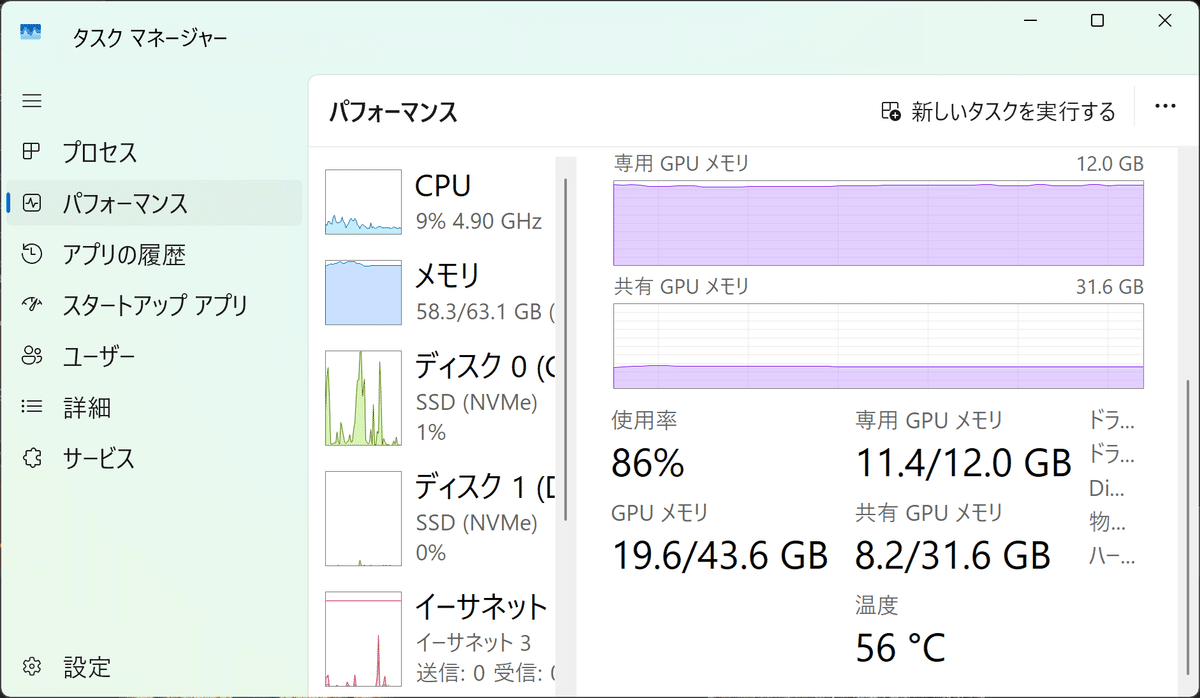 Base of HiDream-I1-Full GGUF with LoRA Loader＆Fixed LoRA Stacker VerⅡ｜GJL