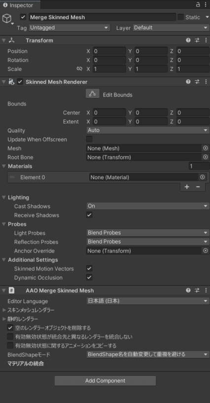 【VRChat】UnityのみでアバターをMidium化しよう - ②マテリアルスロット削減、MeshRenderer削減、PhysBone削減｜兎野しゃの