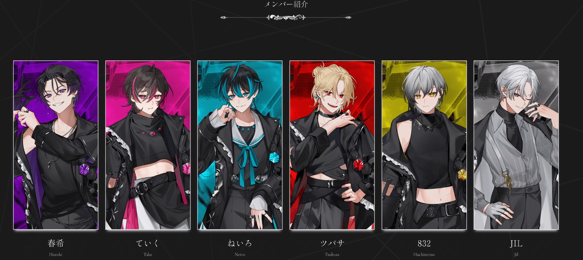 けったろさんプロデュース、Element SicksさんのTOKI/ Dance ver.のMVで弊社白ホリスタジオをお使いいただきました！｜STUDIO X GARAGE