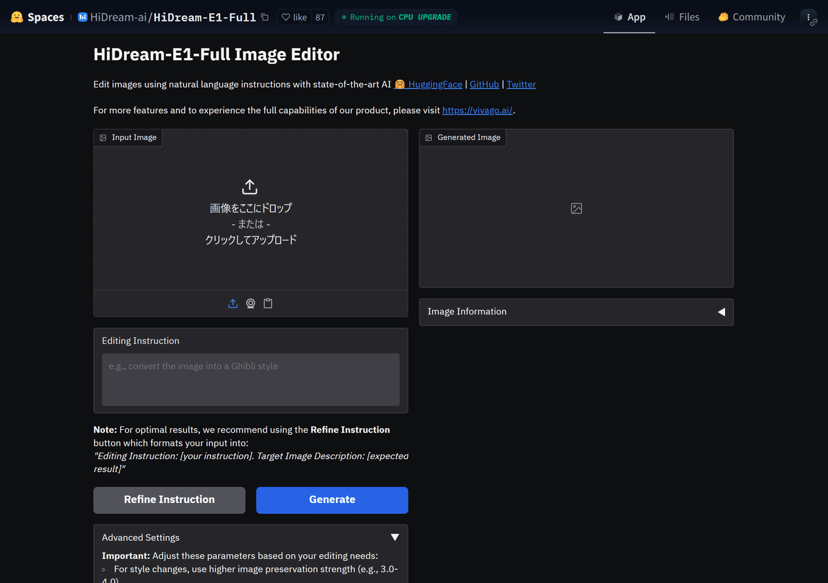 【さよならChatGPT？】HiDream-E1を使って、自然言語（日本語指示だけ）で画像編集をする方法と注意点を初心者向けに解説します💡｜ハカセ アイ (Ai-Hakase)🐱YouTube ...