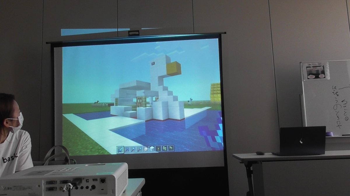 CoderDojo大府 第7回開催レポート 2020/09/06｜CoderDojo大府