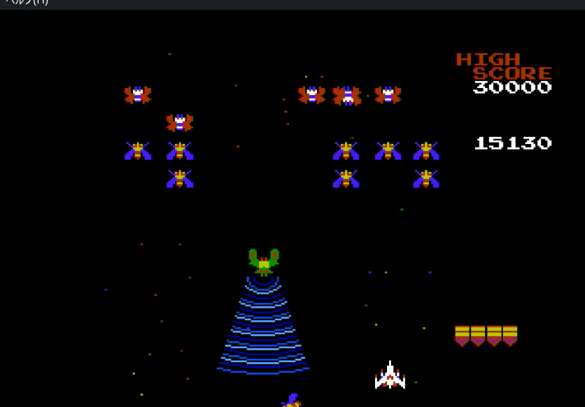 【131】【レトロゲーム紹介（2）】『ギャラガ』｜guttyo