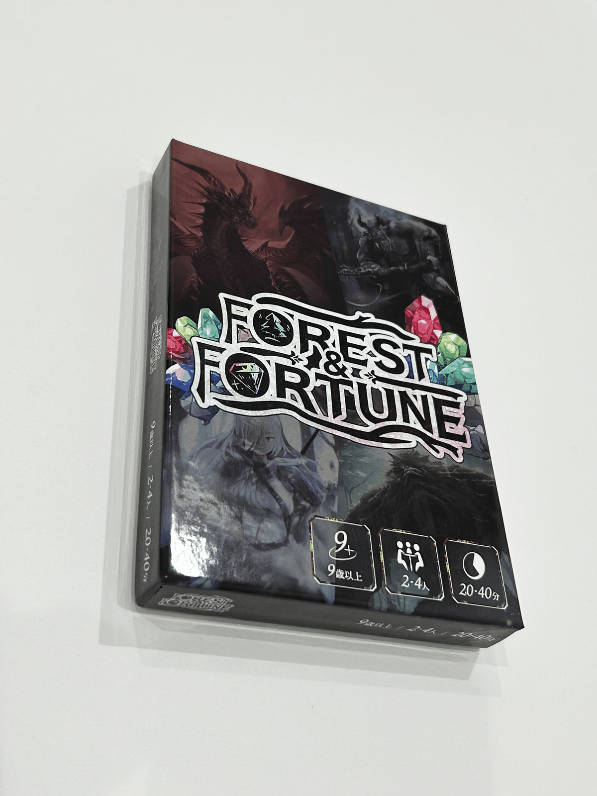 #3 ボードゲーム制作するよ！Forest&Fortune 試作品ができたよ｜【公式】FOREST&FORTUNE | ボードゲーム