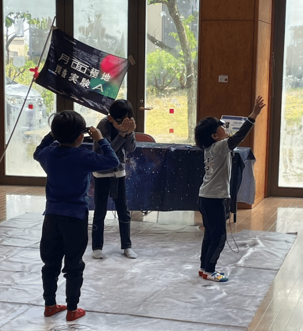 バーチャル宇宙体験 in 鳥取砂丘こどもの国【イベントレポート】｜株式会社amulapo（アミュラポ）