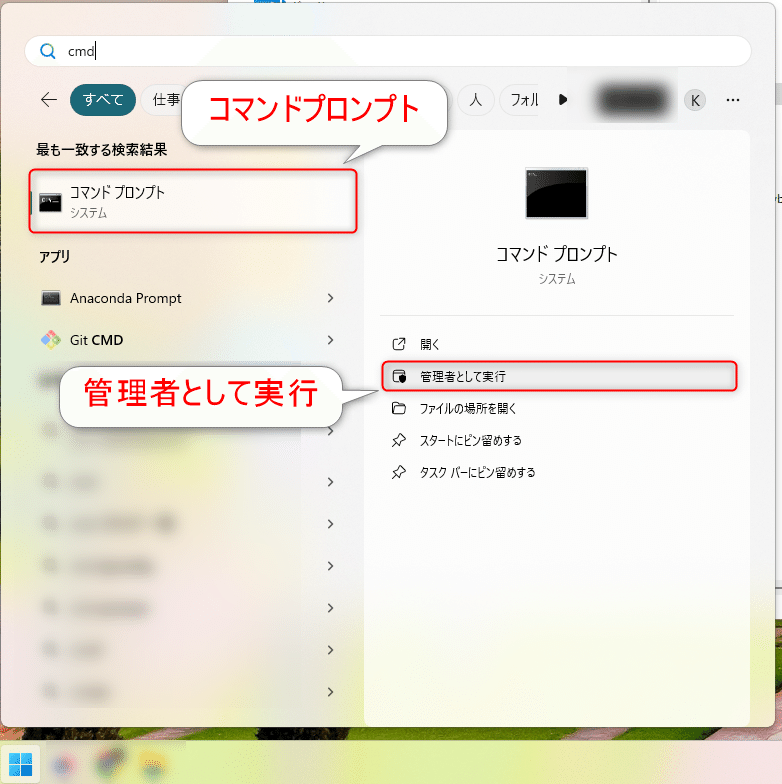 Windows11でGAS開発を効率化するVS Code×Clasp 【1. 環境構築編】｜こはた