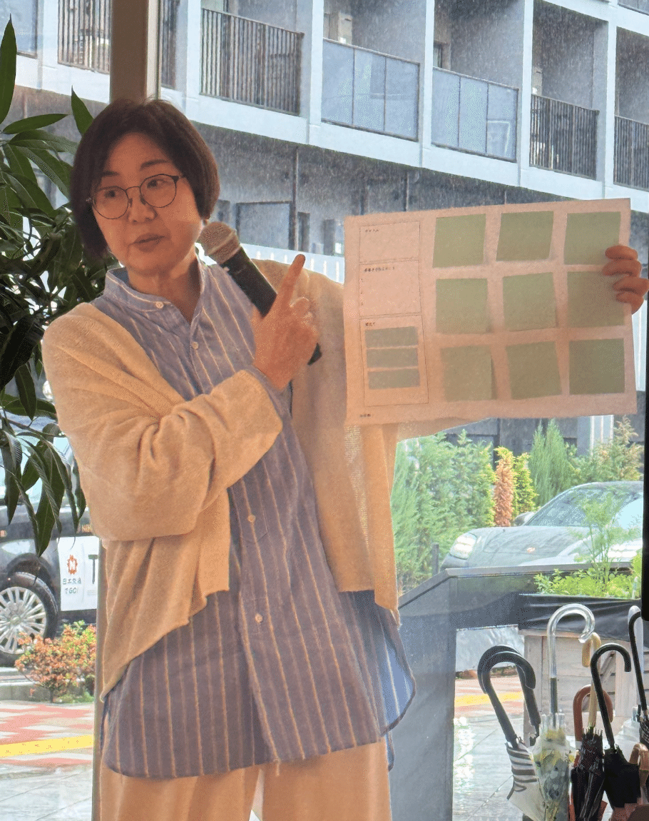 「続ける力が未来を変える！スープ作家・有賀薫さんに学ぶコンテンツの魔法」｜Seina Morisako