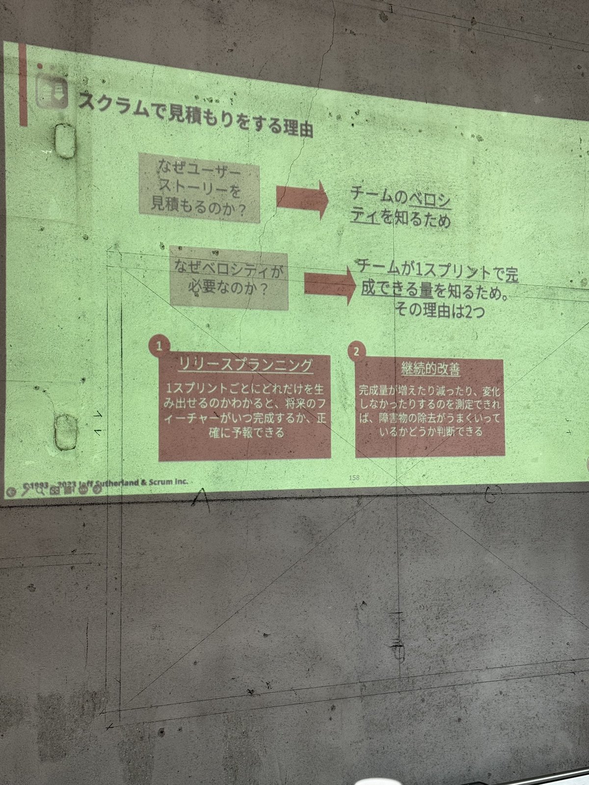 【参加レポート】合宿型認定スクラムマスター研修Part3｜Motoki Nakamura