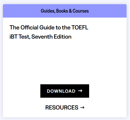 メモ：TOEFL eBook Access codeの場所｜nさん