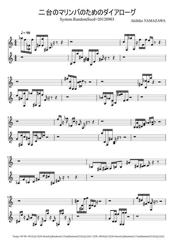 ONE-LINER-MUSIC｜Akihiko YAMAZAWA