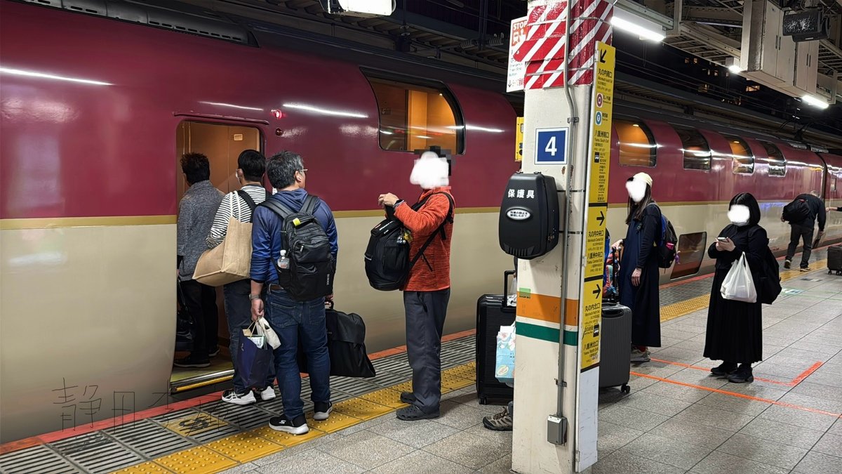 【ぼー旅シリーズ2】「ぼーっと」しながら『サンライズ瀬戸』のノビノビ座席に初めてのってみた！｜静田李庵(Sizuta-Rian)