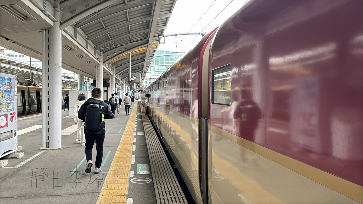 【ぼー旅シリーズ2】「ぼーっと」しながら『サンライズ瀬戸』のノビノビ座席に初めてのってみた！｜静田李庵(Sizuta-Rian)