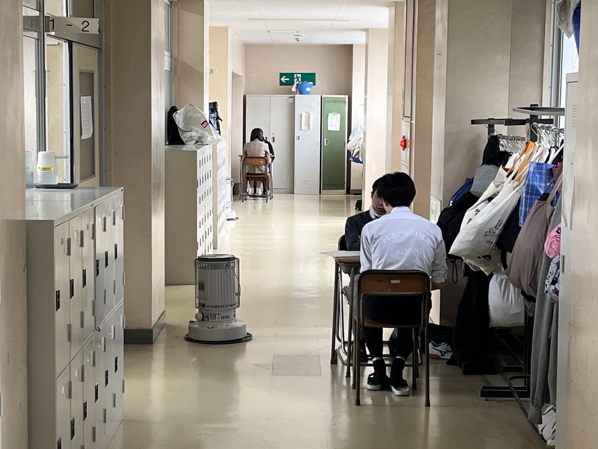 『Interactive High School』対話型高等学校という新しい進学校の在り方への挑戦 福島｜福島県教育委員会公式note