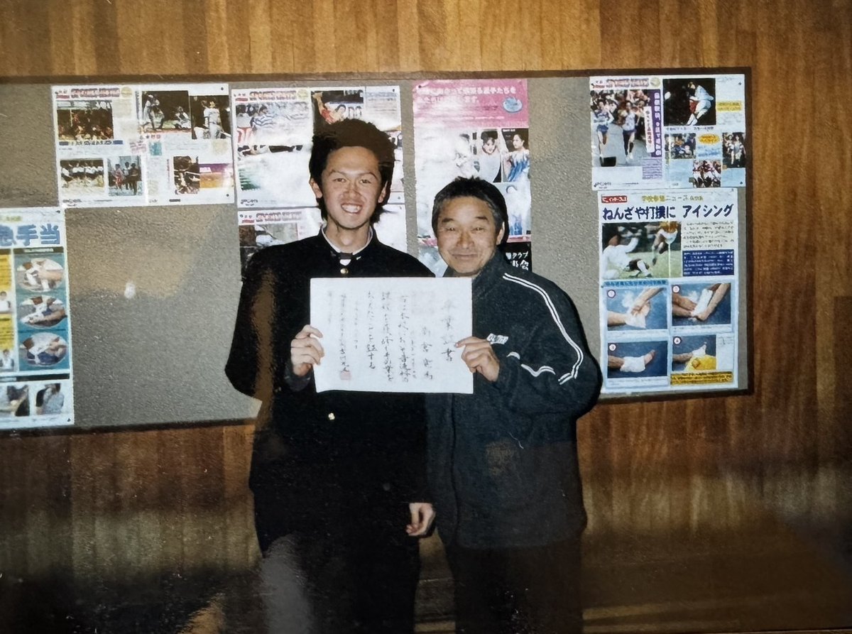 第4話：家業と同じ道を歩むと決めた日｜髙倉竜馬 Ryoma Takakura