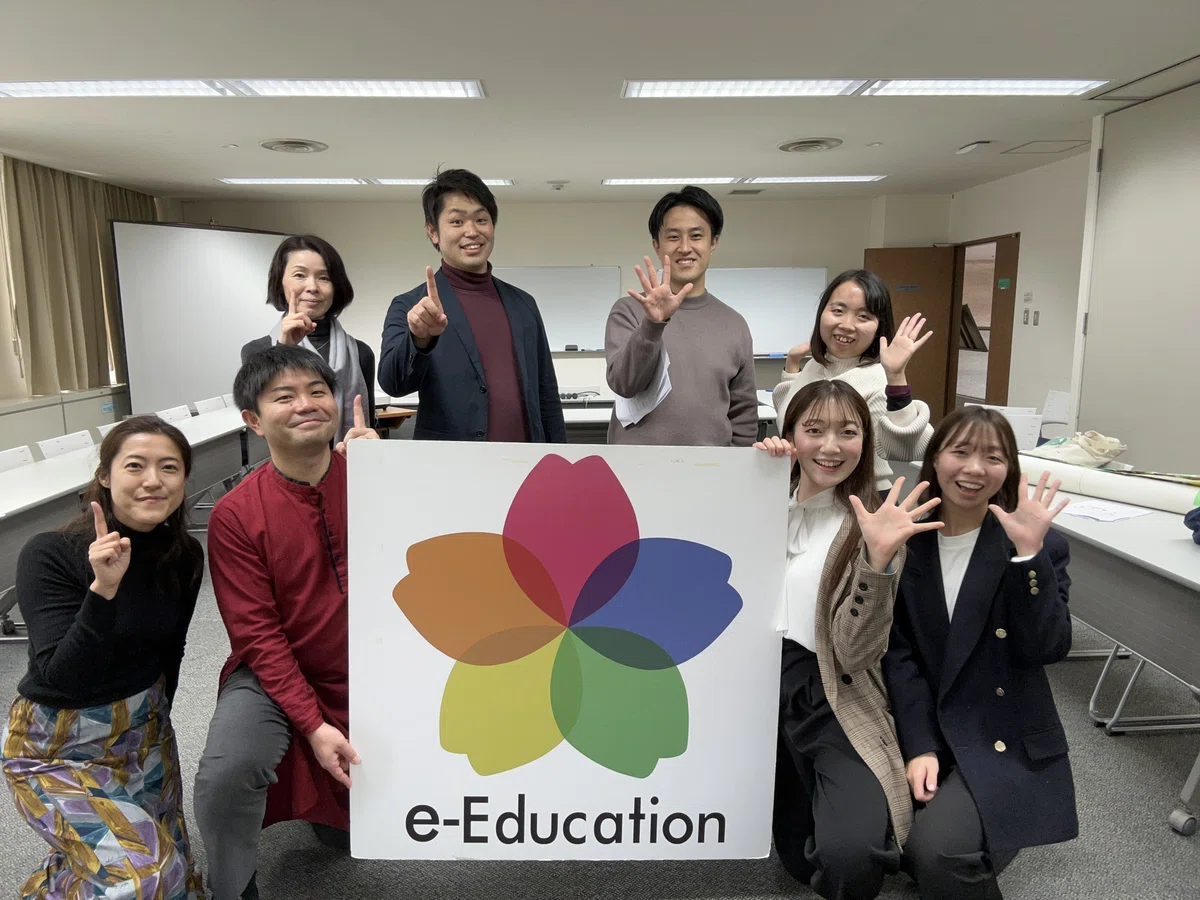 e-Education公式noteをはじめます｜認定NPO法人e-Education