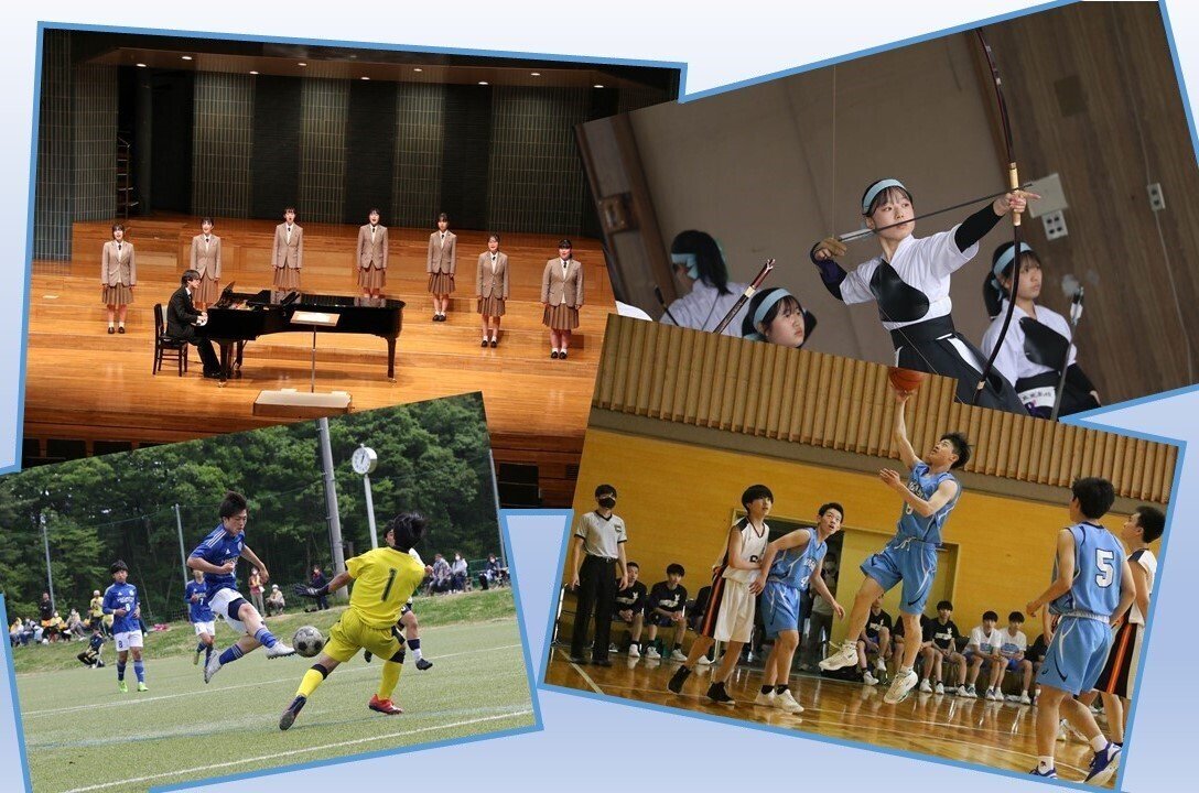 『Interactive High School』対話型高等学校という新しい進学校の在り方への挑戦 福島｜福島県教育委員会公式note