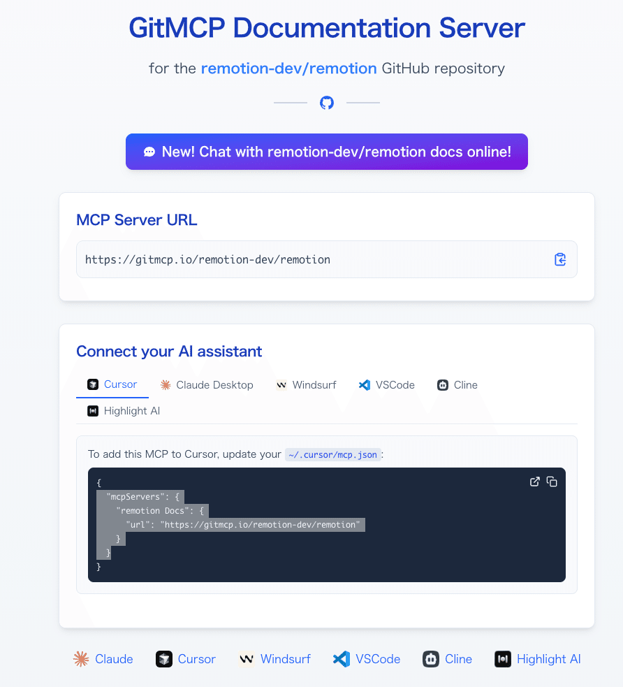 【GithubリポジトリをドキュメントMCP化】GitMCP徹底解説！｜まさお@未経験からプロまでAI活用