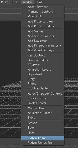 MotionBuilder Pythonスクリプト用 SDK（pyfbsdk）ドキュメントの読み方｜DF TALK