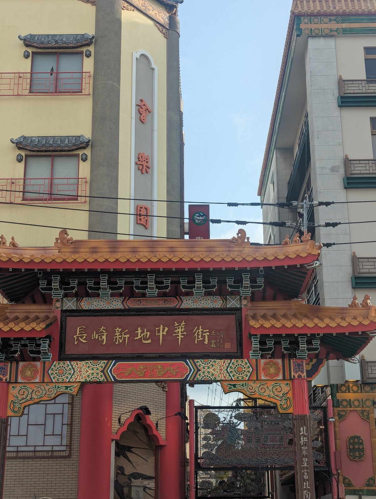 【長崎旅行】西九州新幹線かもめ号に乗って、トミカ博に行きました。｜Chie Ishikawa∣自分の想いを言葉にする魔術師