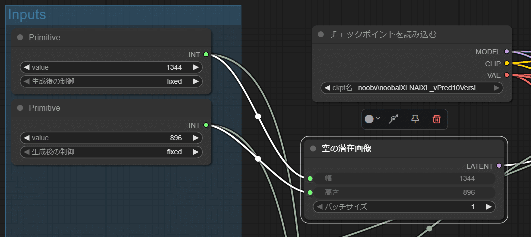 ComfyUI＋TIPOのワークフローデモ解説｜kazumu
