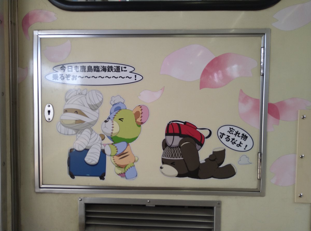 【2025GW:いば旅02】これはもはや「アニメ聖地の聖地」巡礼だ!!「ガルパン」の里、大洗にてアニメツーリズムの真髄を知る｜chitoseArk