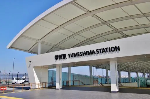 🇯🇵 Osaka Expo 2025 – The Complete Survival Guide【2025 May updated】｜JTI ...