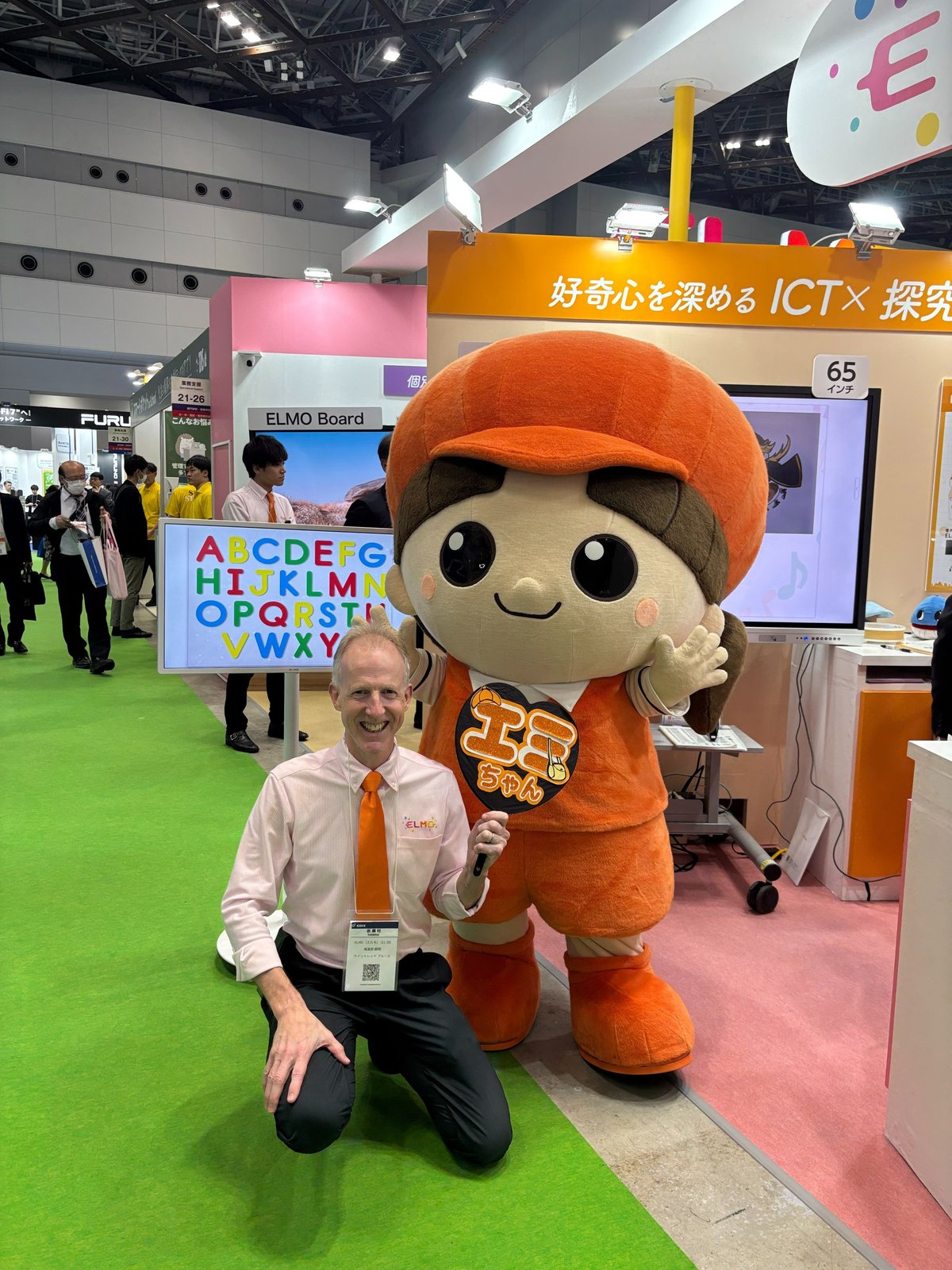 【エミちゃんnote】「第16回EDIX（教育総合展）東京」に参加してきたよ～🔥〈後編〉｜株式会社ハッピースマイル 社内報「ポジティフル」