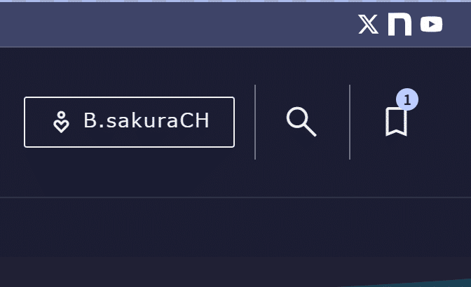 WINGSWEBホームページをリニューアル。新機能ご紹介｜さくら怜音